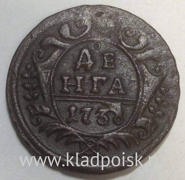 Монета 1 денга 1738 года, Российская Империя, Анна Иоановна купить в ...