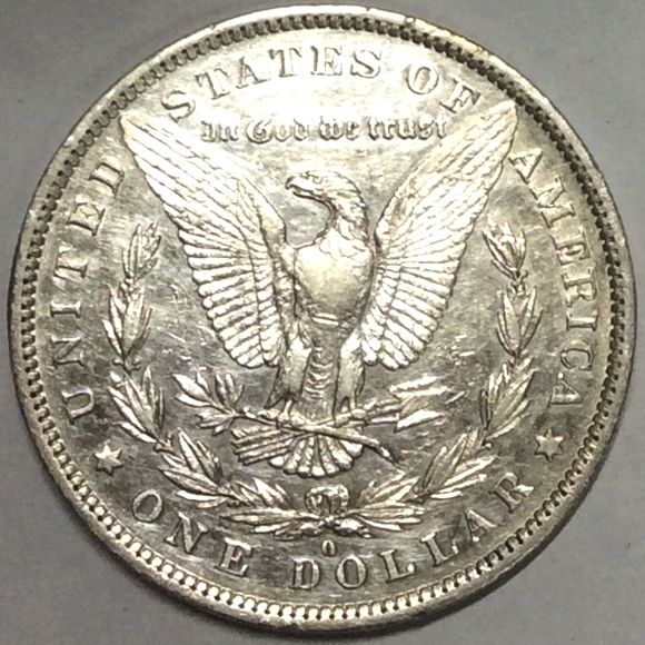 Монета 1 доллар Моргана США, Серебро 900 пр., 1881 год купить в ...